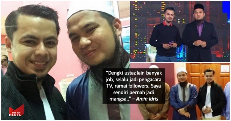 Sifat dengki ada di kalangan ustaz, tak boleh lihat orang lain popular ...