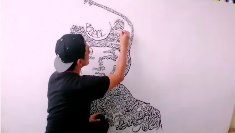 Tulis nama ‘Al-Sultan Abdullah’ sampai terbentuk potret Agong