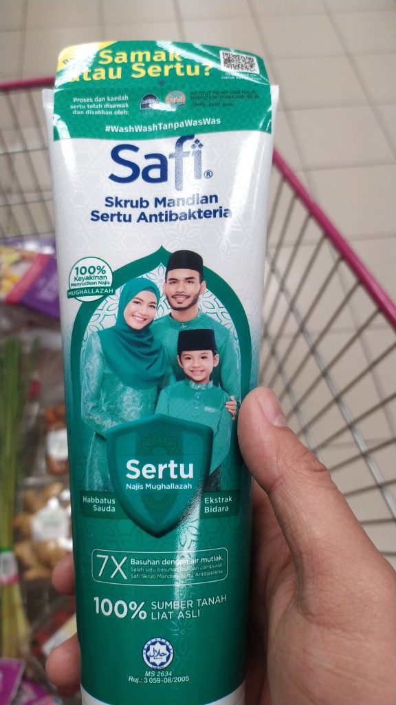 Dah tahun 2022, ramai masih tak tahu & keliru beza samak & sertu!