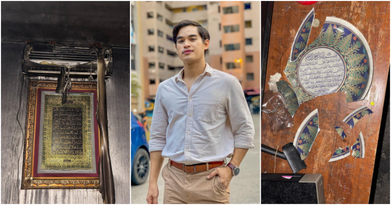 Alif Muhaimin insaf, potongan ayat al-Quran tetap elok walau rumah terbakar