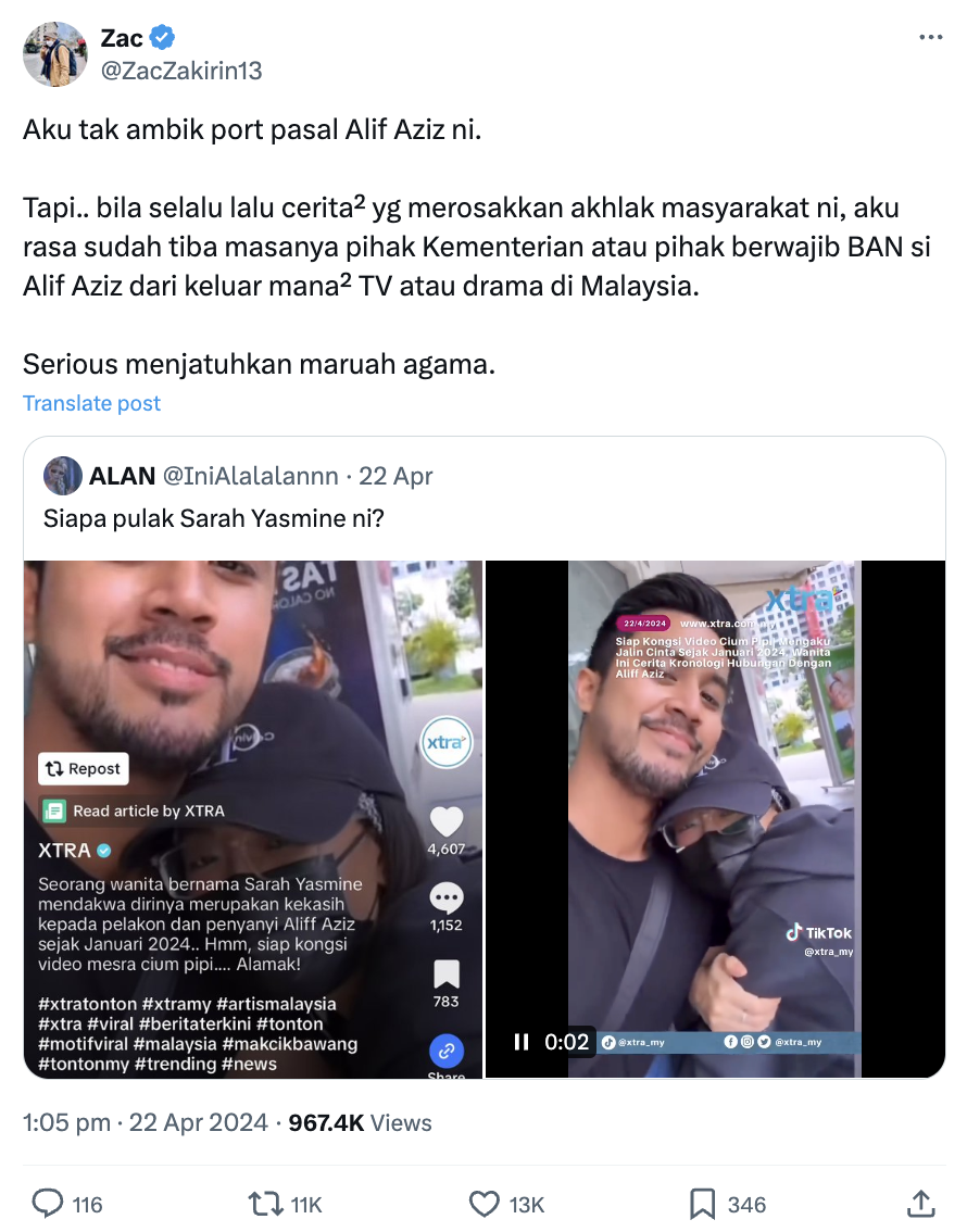 Banyak terpalit isu curang, netizen saran TV sekat kemunculan Aliff Aziz