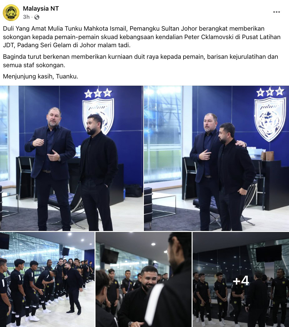 Junjung kasih Tuanku! TMJ kurnia duit raya kepada pemain Harimau Malaya