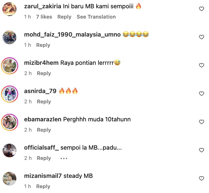 "Ni baru MB kami sempoi” -MB Selangor muncul dalam MV lagu raya Nabila ...