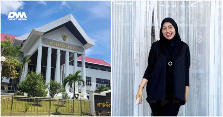 Bakal tahu keputusan, Eda Ezrin rayu buat solat hajat agar hukumannya ...