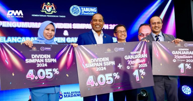 PTPTN umum dividen Simpan SSPN 4.05%, tertinggi dalam 10 tahun!