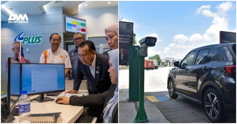 Bayar tol tanpa palang di lebuh raya PLUS, bebas pilih mana-mana lorong