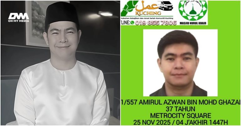 Amirul AF4 meninggal dunia, tinggalkan isteri sedang sarat hamil ...